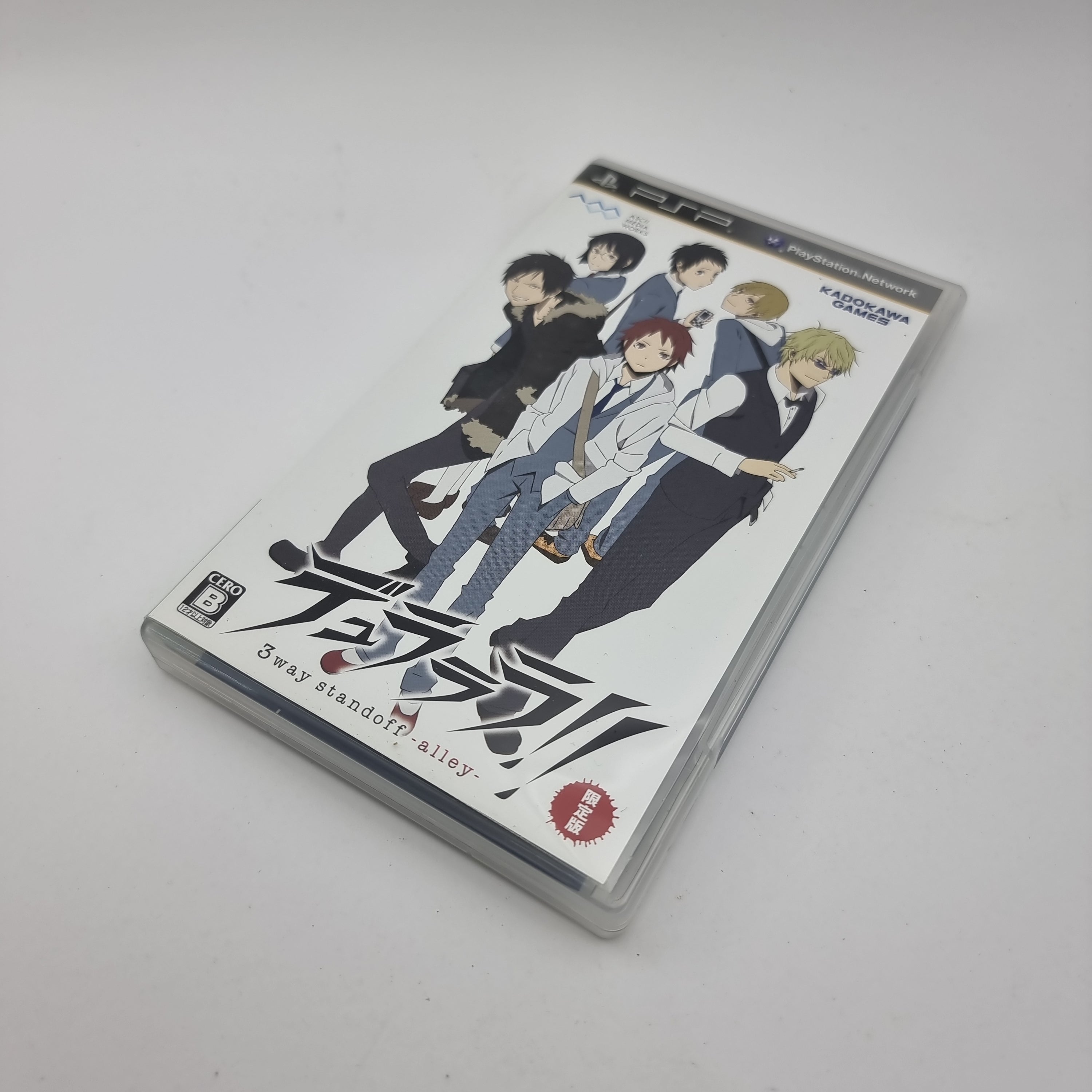 Durarara! 3 Way Standoff Alley