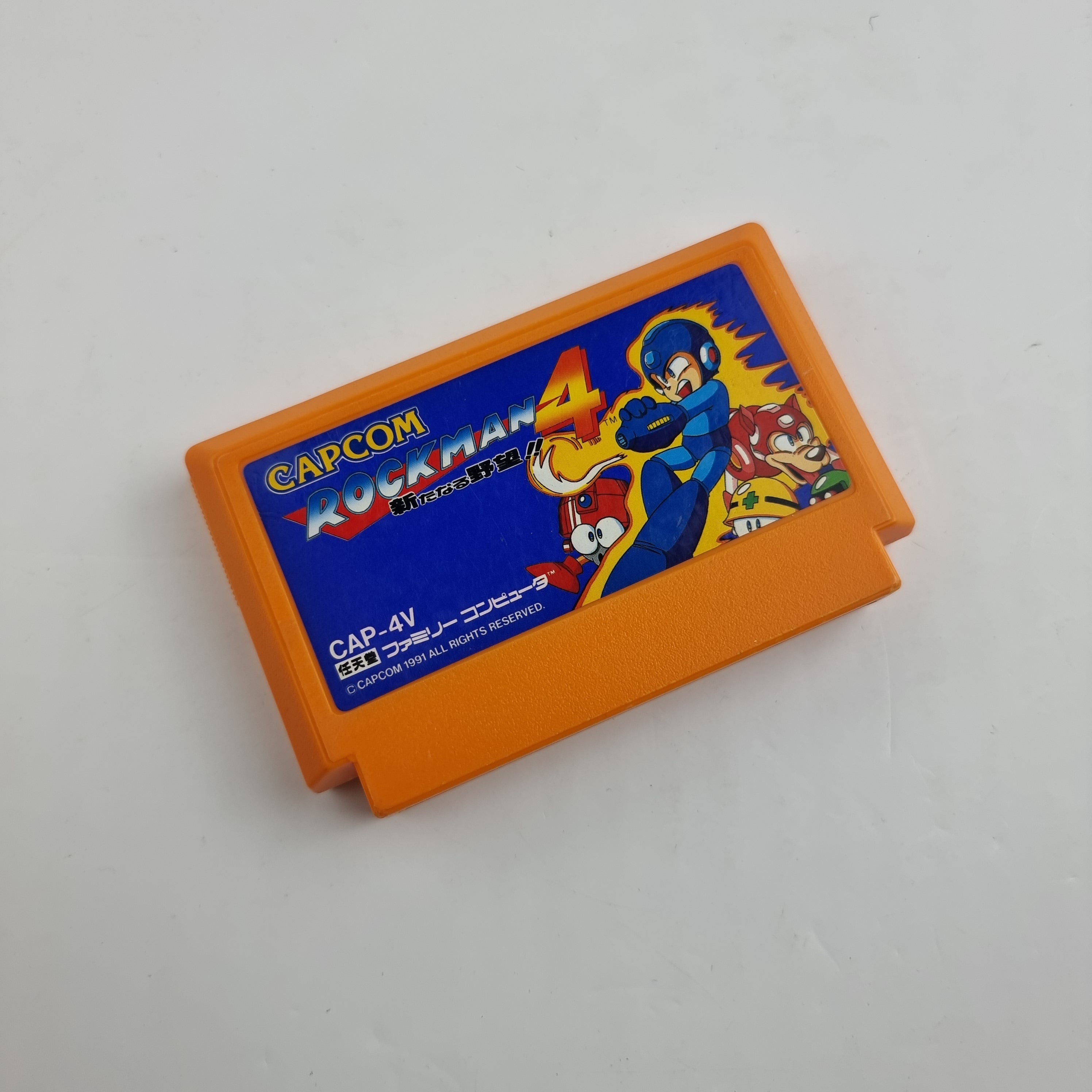 Rockman 4 – Retros