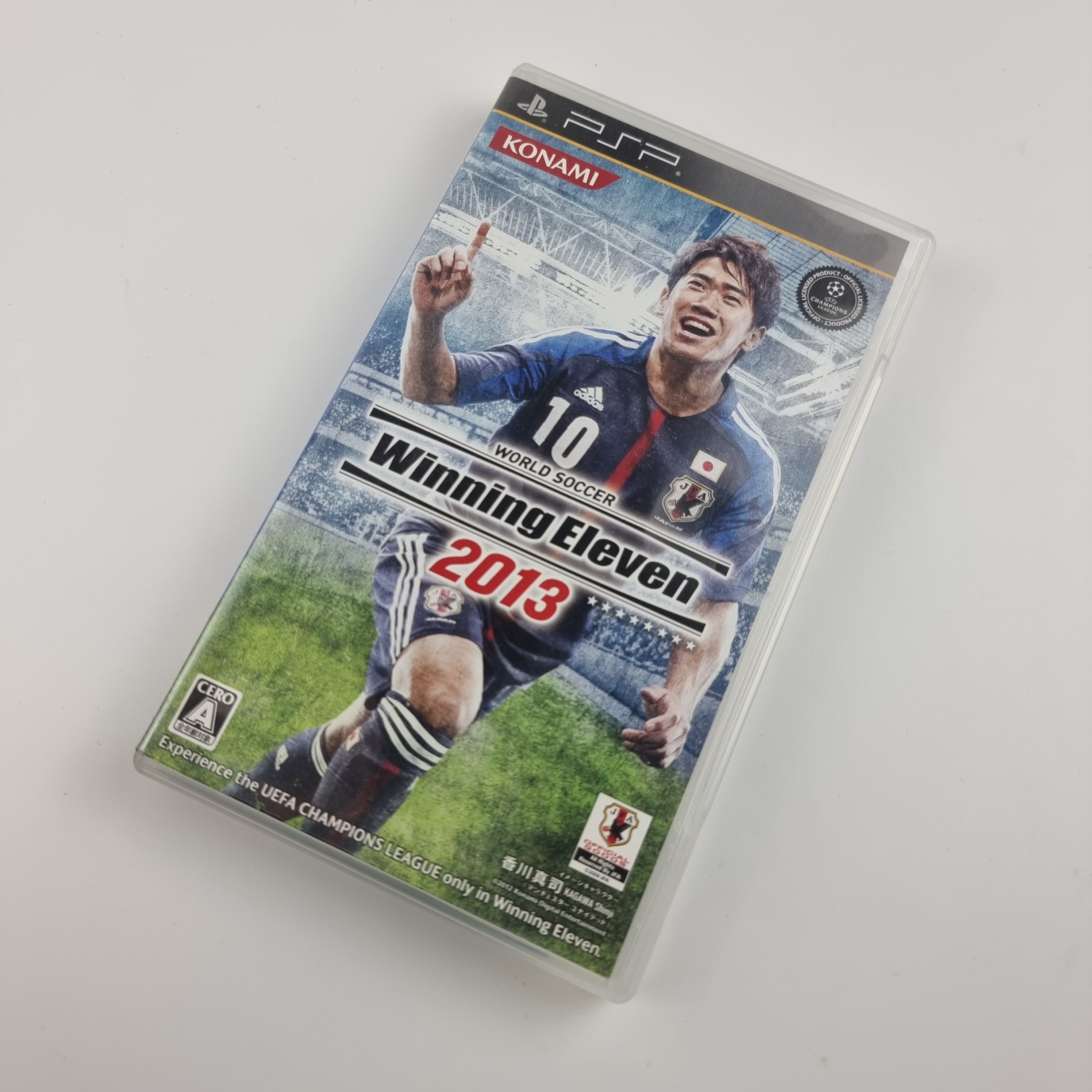 Winning Eleven: 2013 – Retros