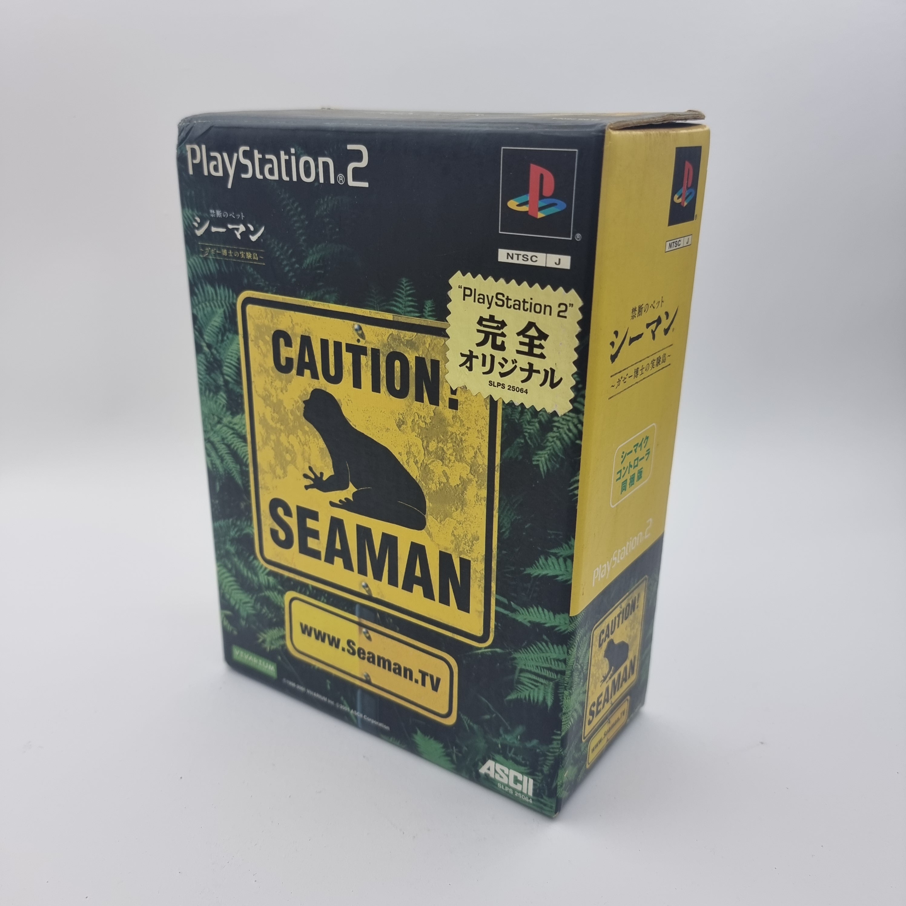 Don't Panic! Seaman – Retros