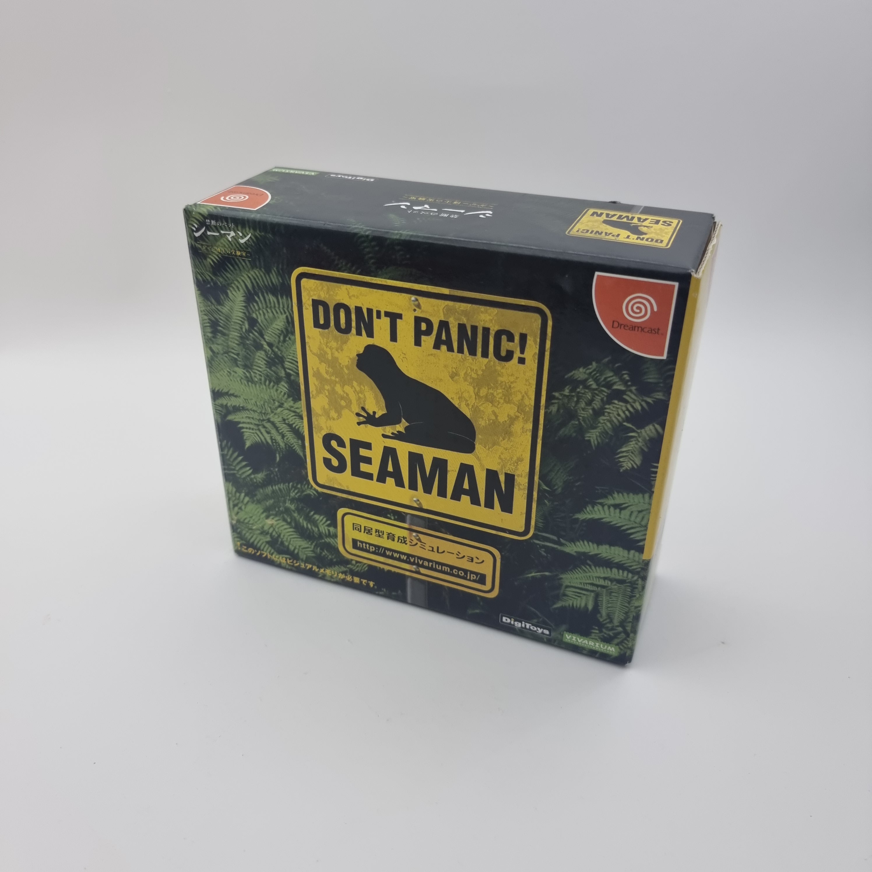 Don't Panic! Seaman – Retros