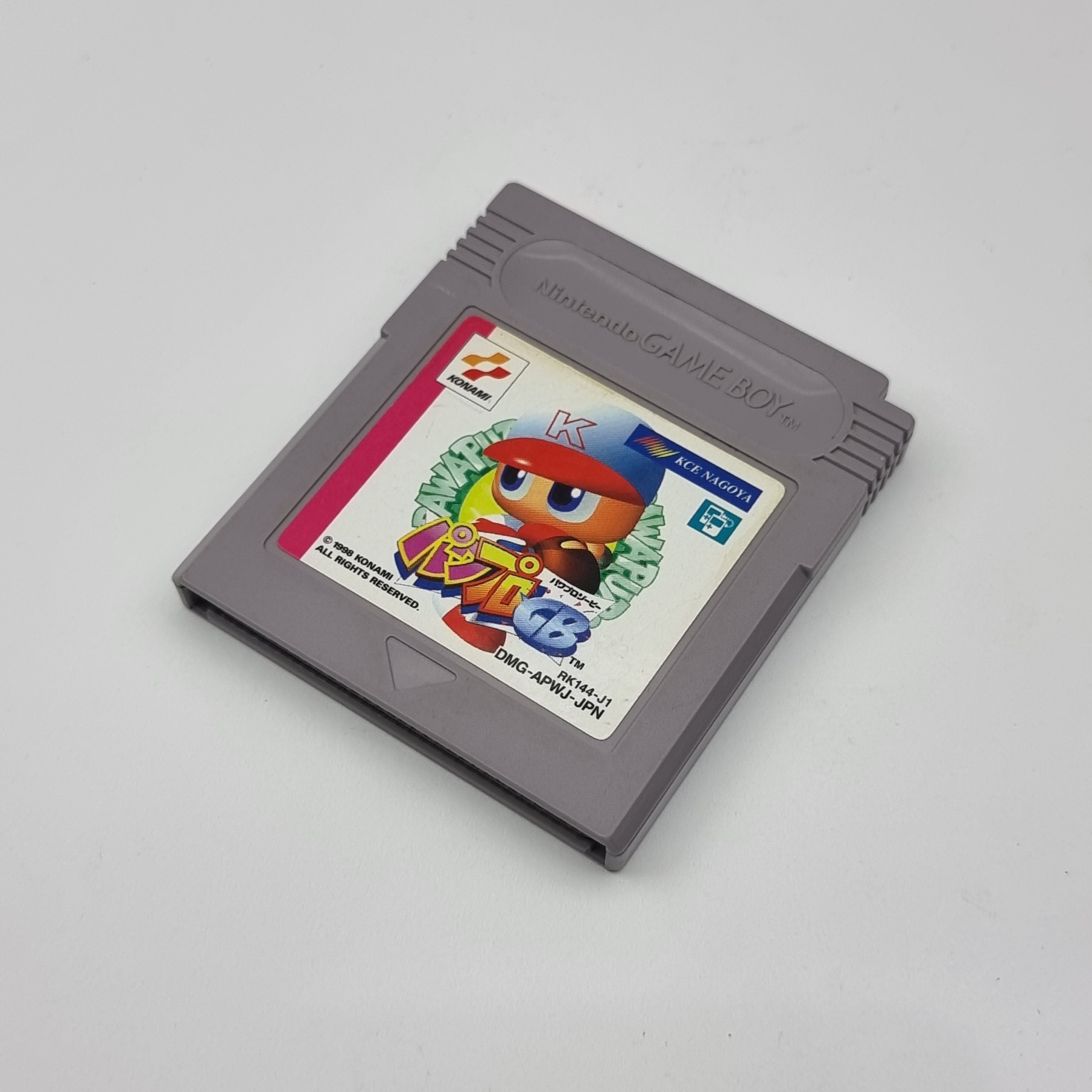 Power Pro GB (Japanese Edition)