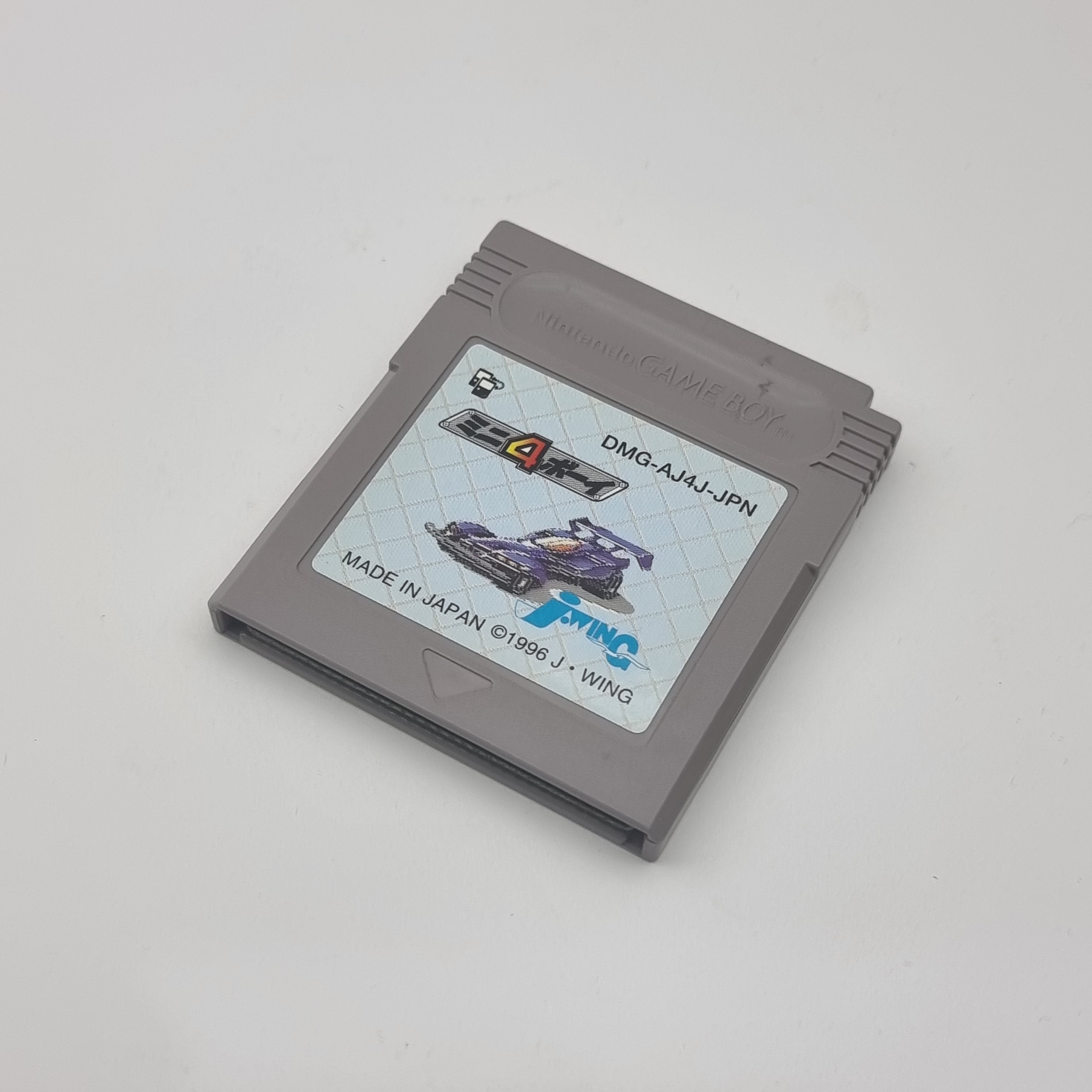 Mini - 4 Boy – Retros.ae