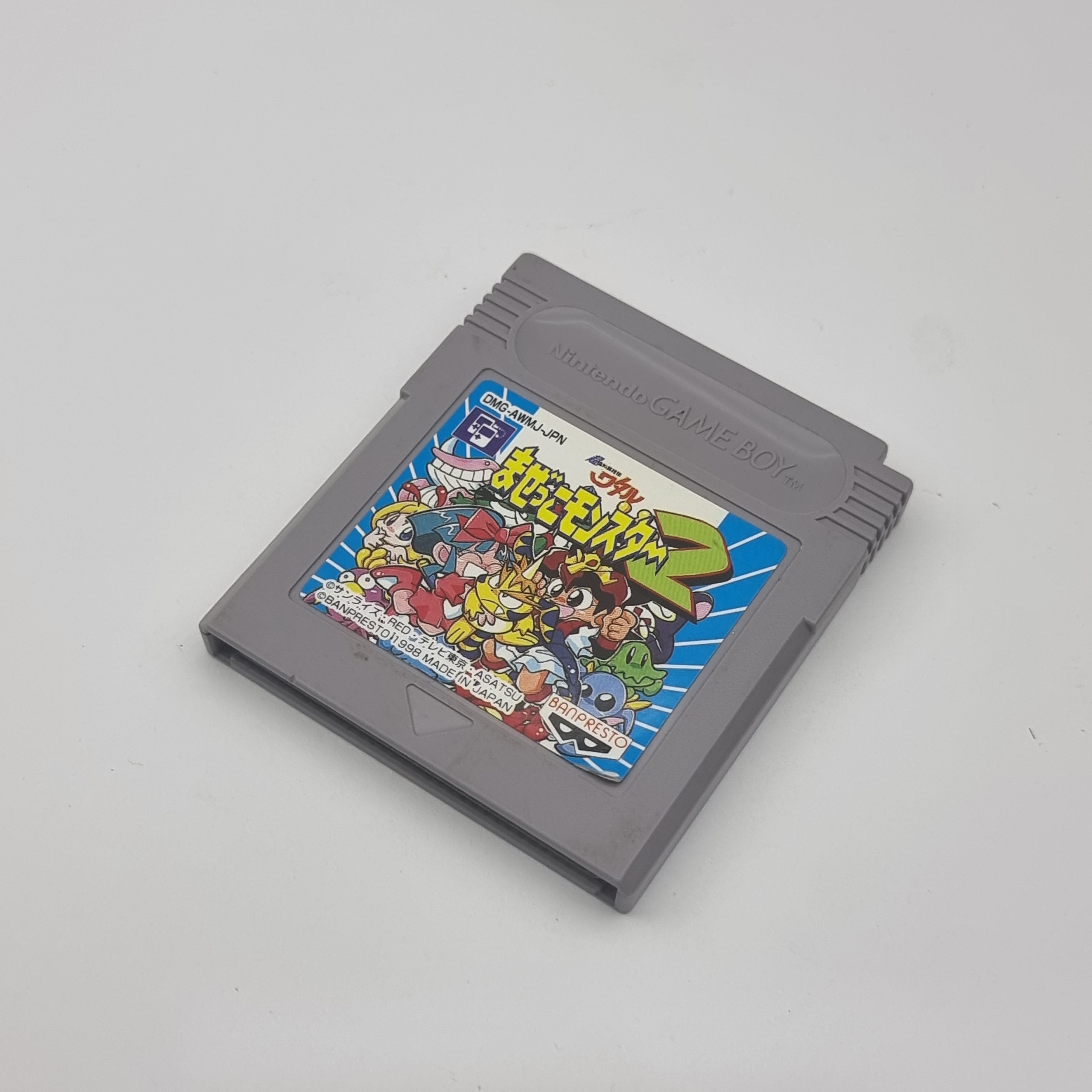 Mixed Up Monster 2 – Retros