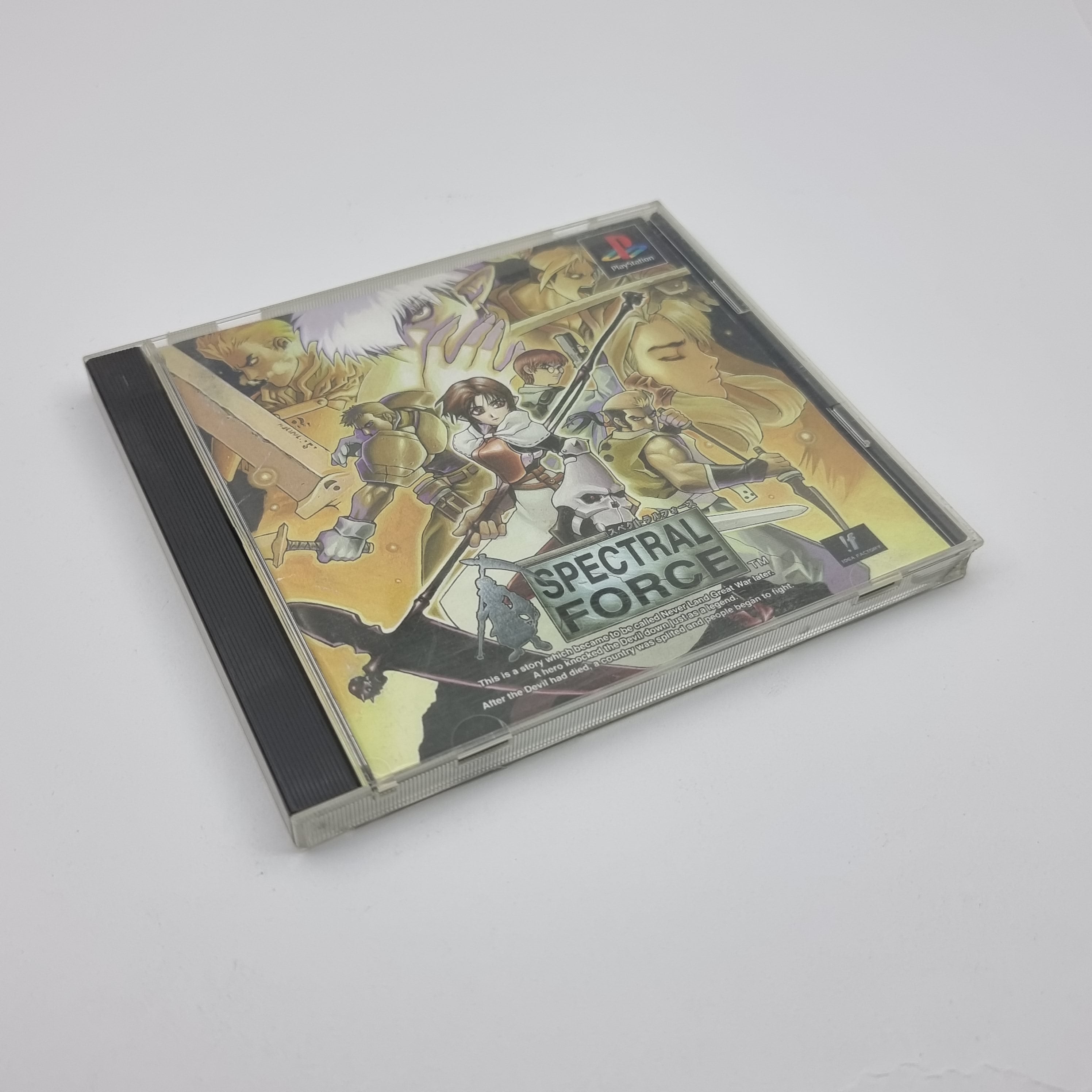 Spectral Force – Retros