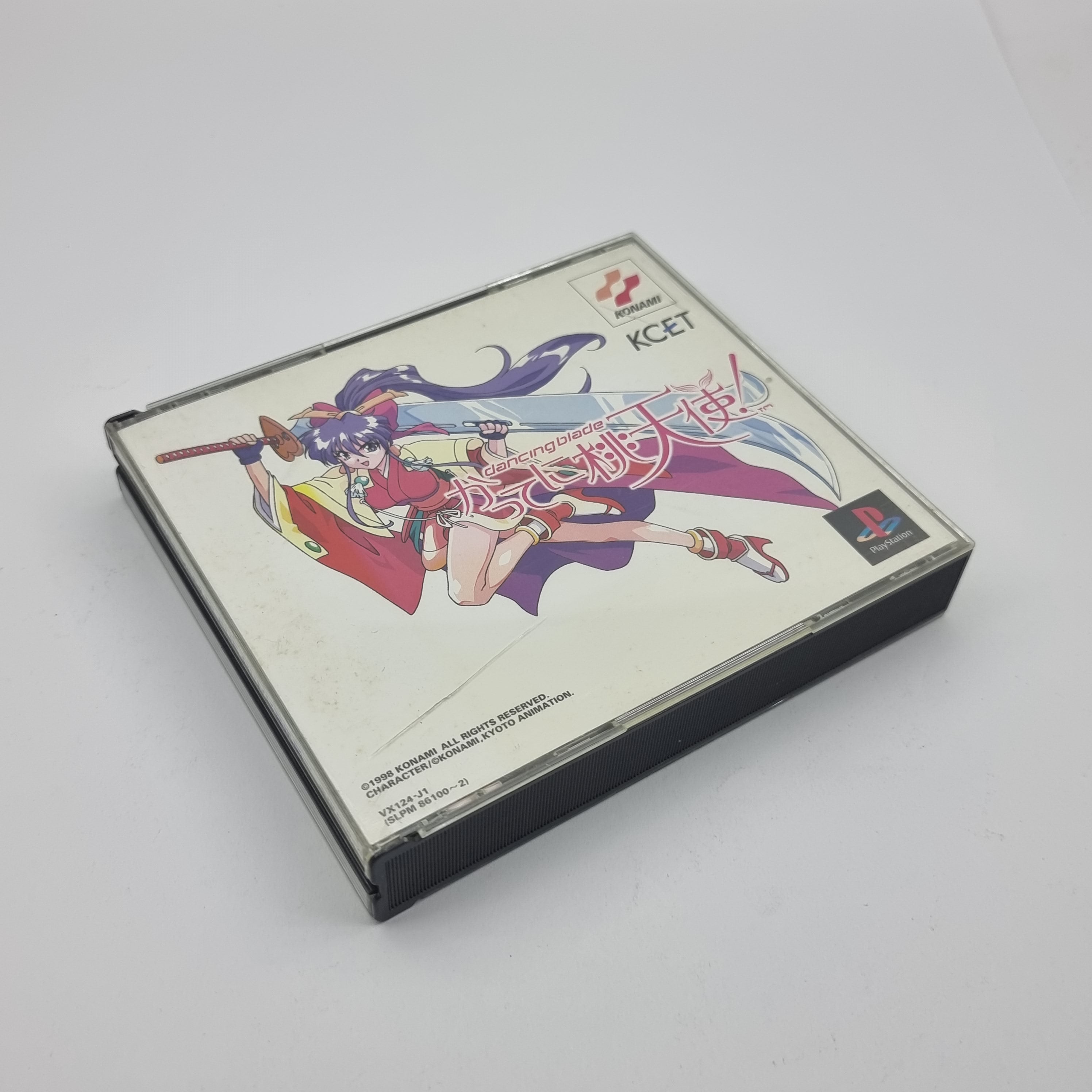 Dancing Blade – Retros