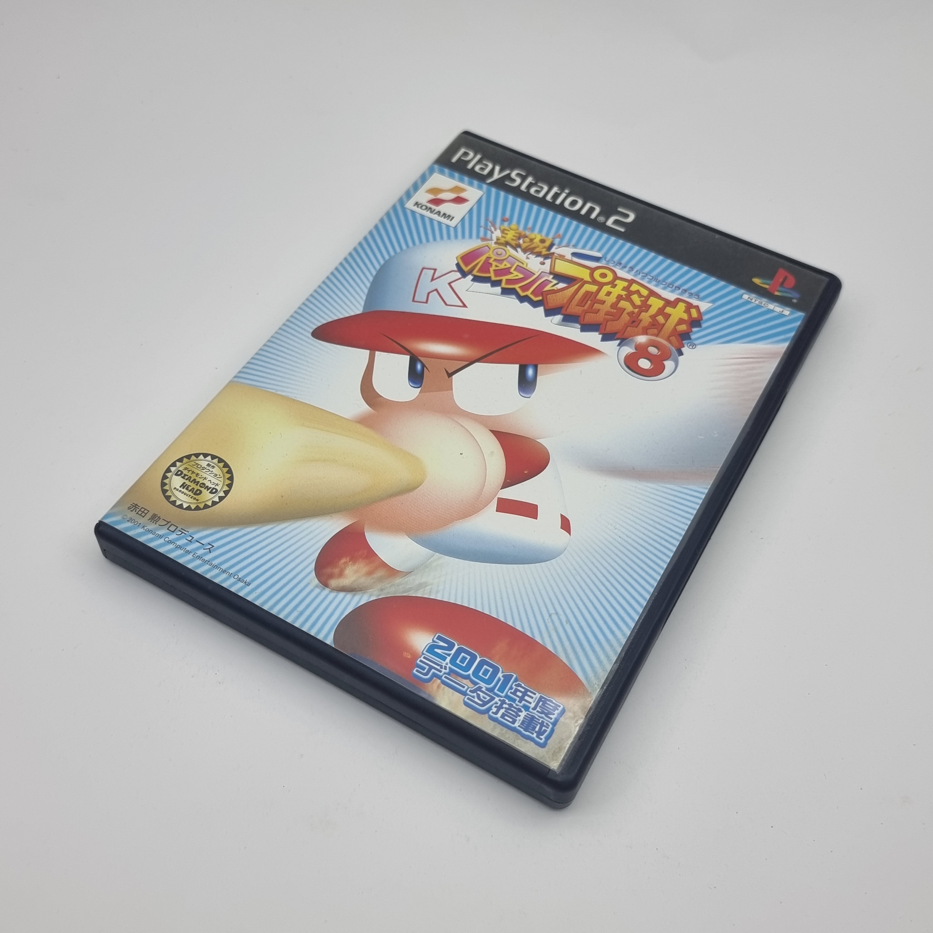 Jikkyou Powerful Pro Baseball 8 – Retros