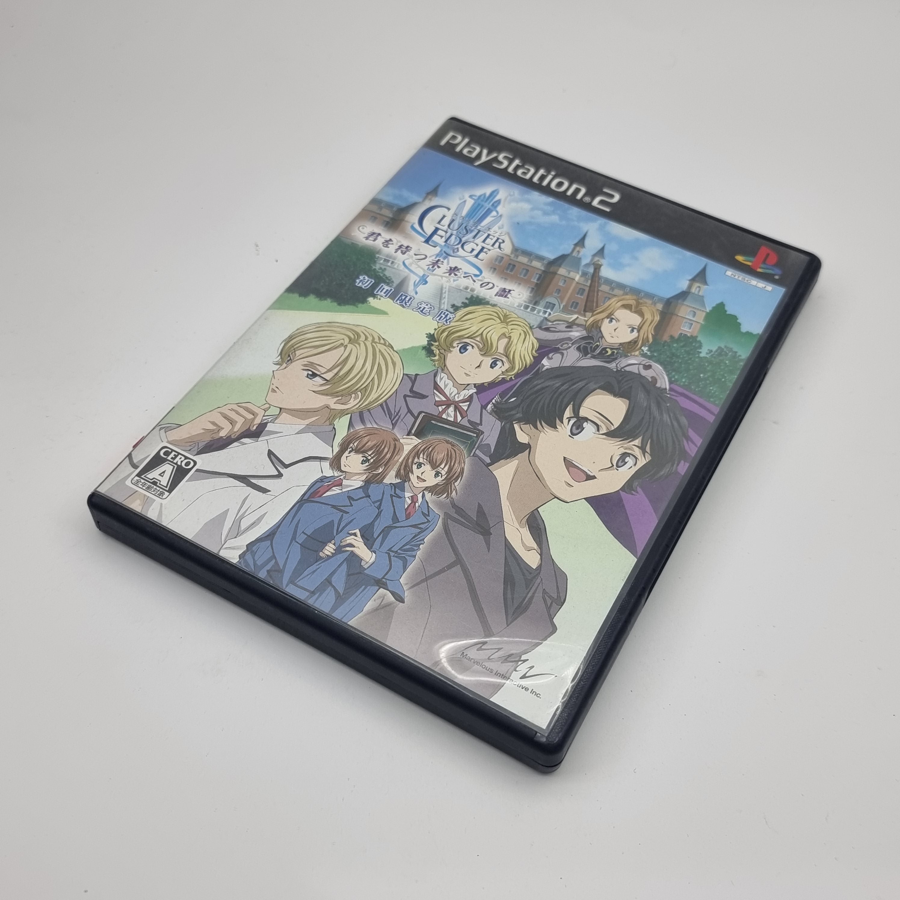 Cluster Edge – Retros