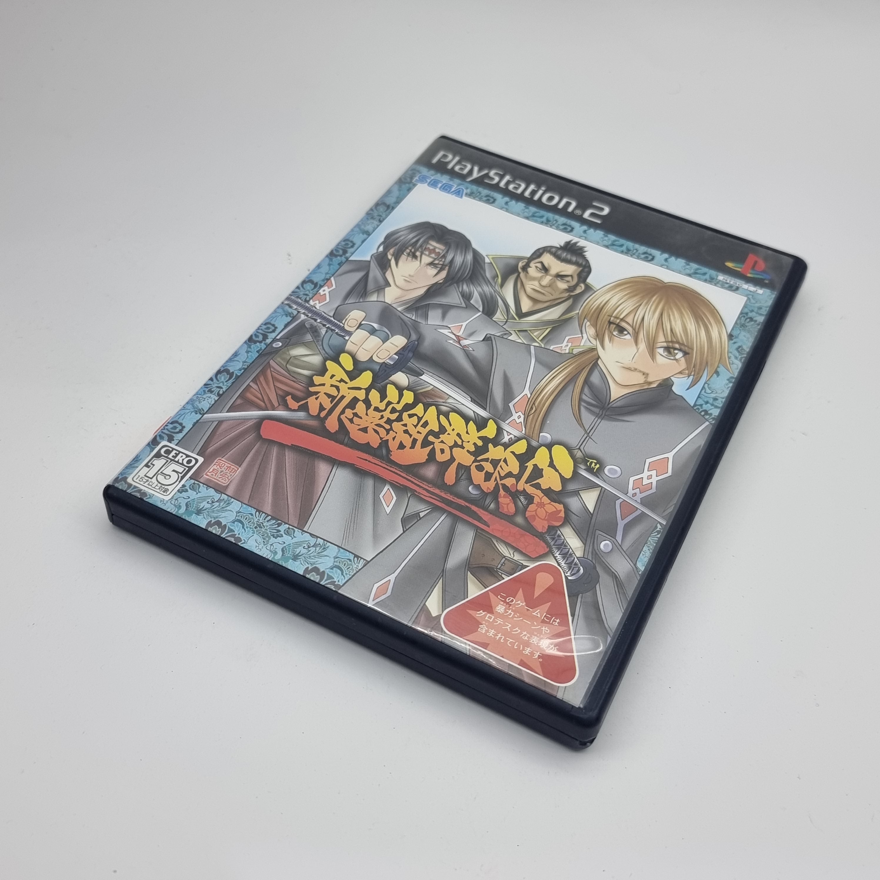 Shinsengumi Gunrou-den – Retros