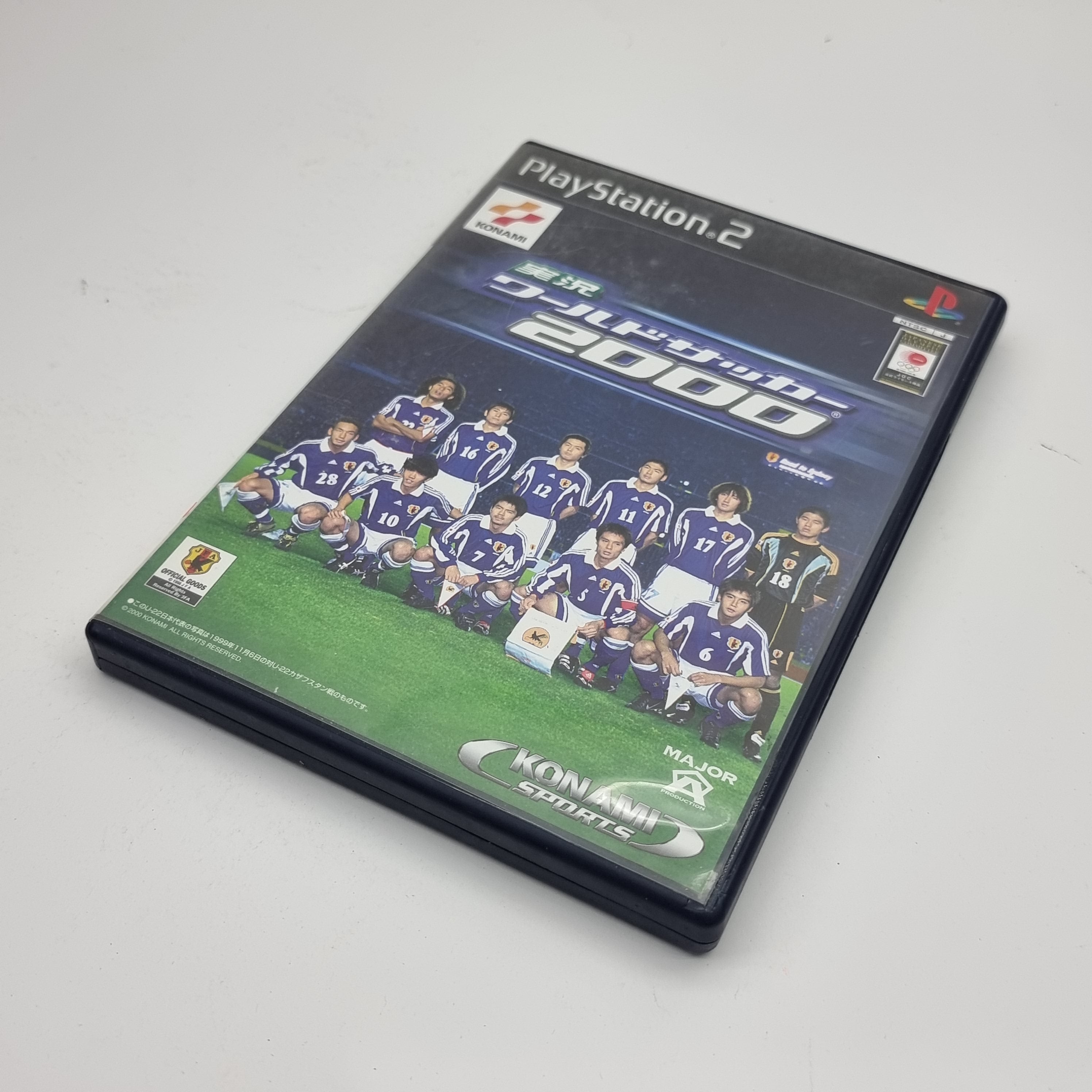 World Soccer 2000 – Retros