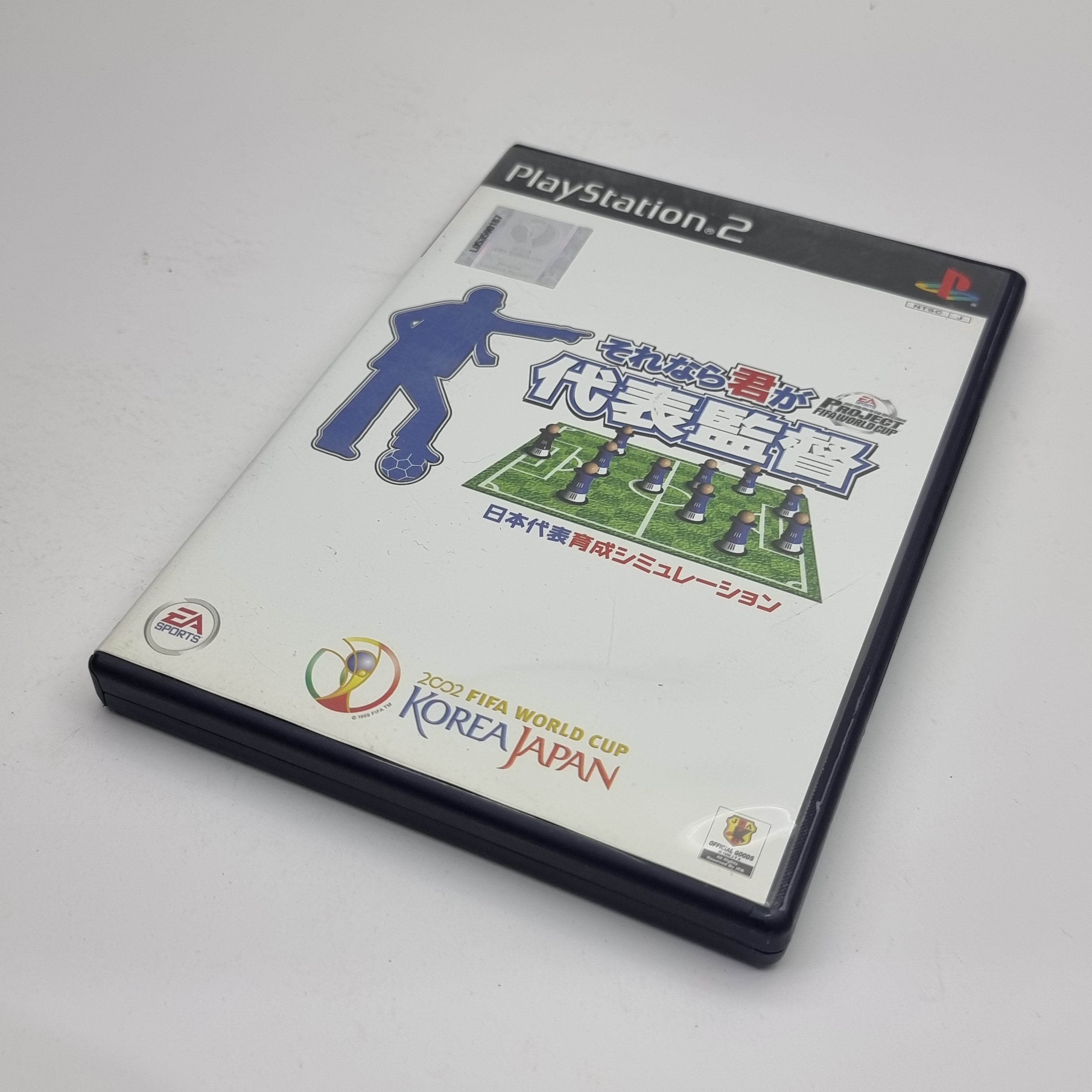 Project FIFA World Cup – Retros