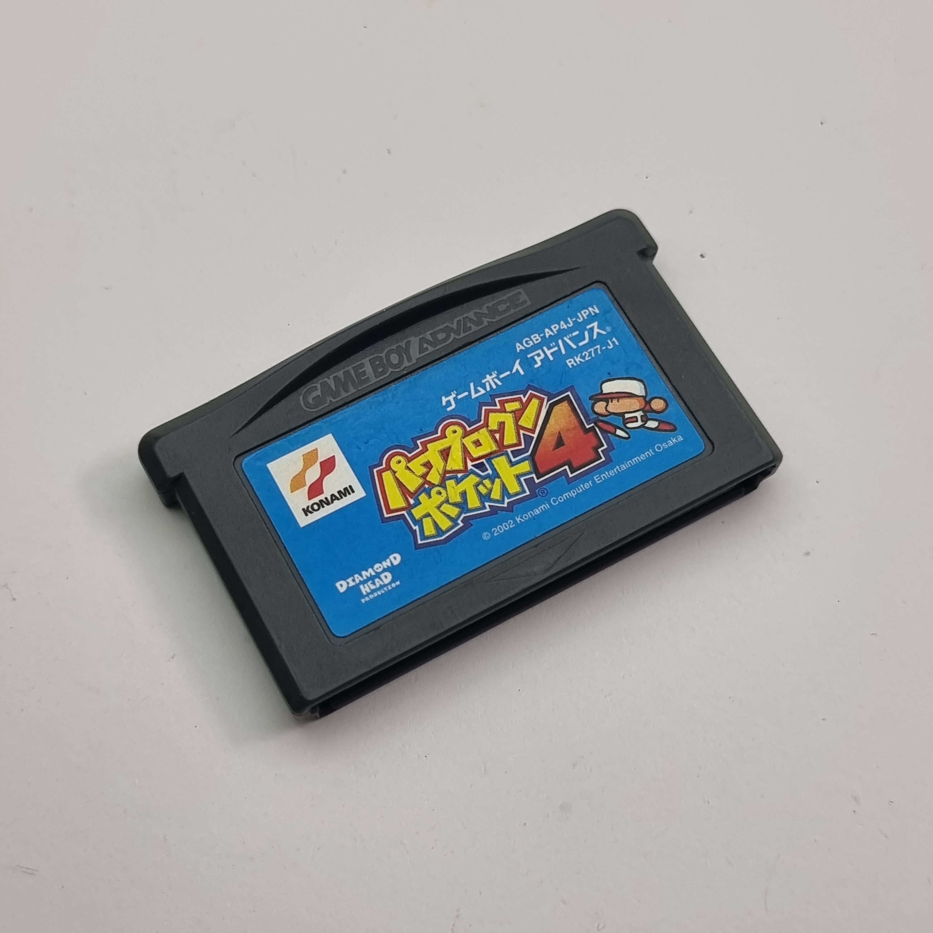 Power Pro Kun Pocket 4 (Japanese Edition) – Retros