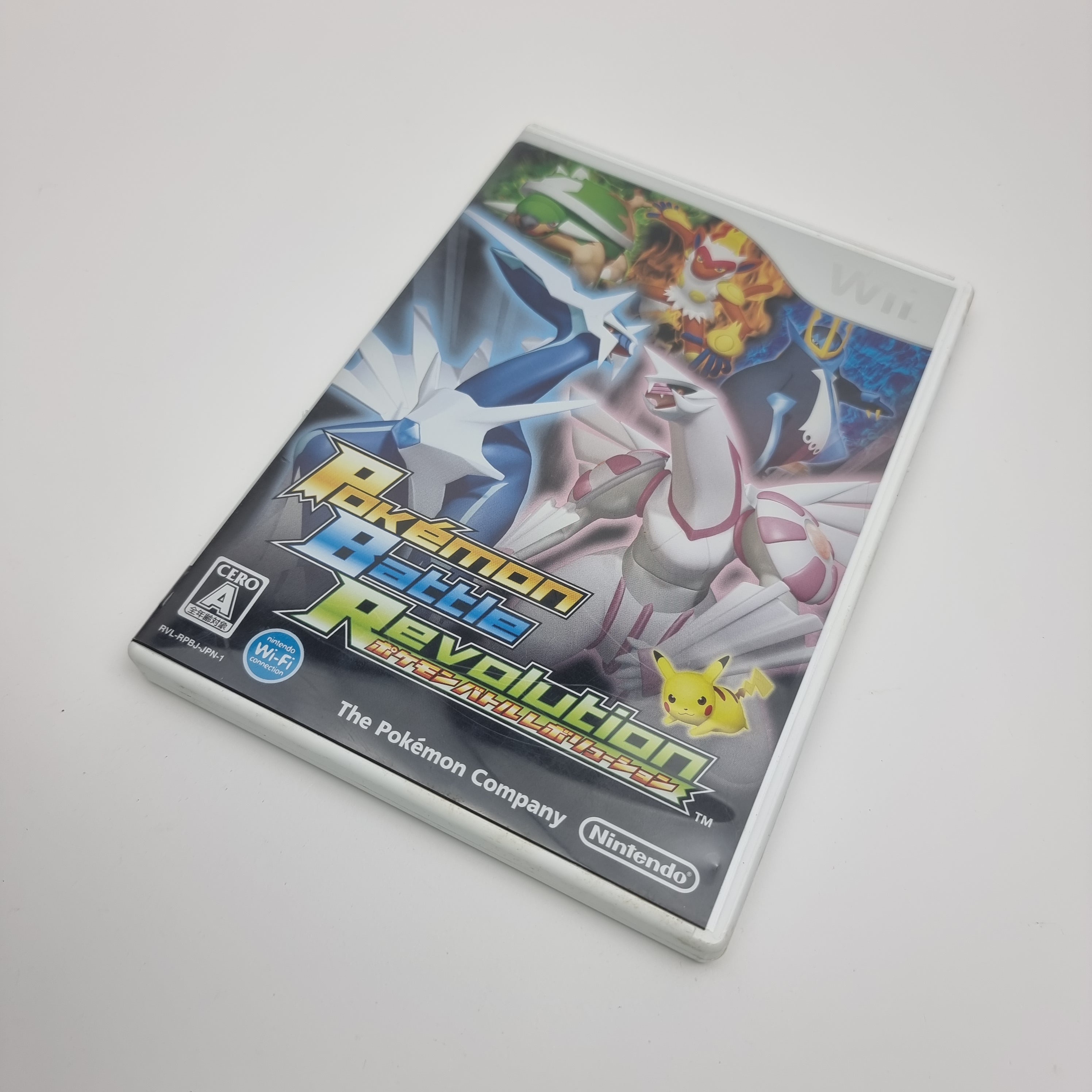 Pokemon Battle Revolution – Retros