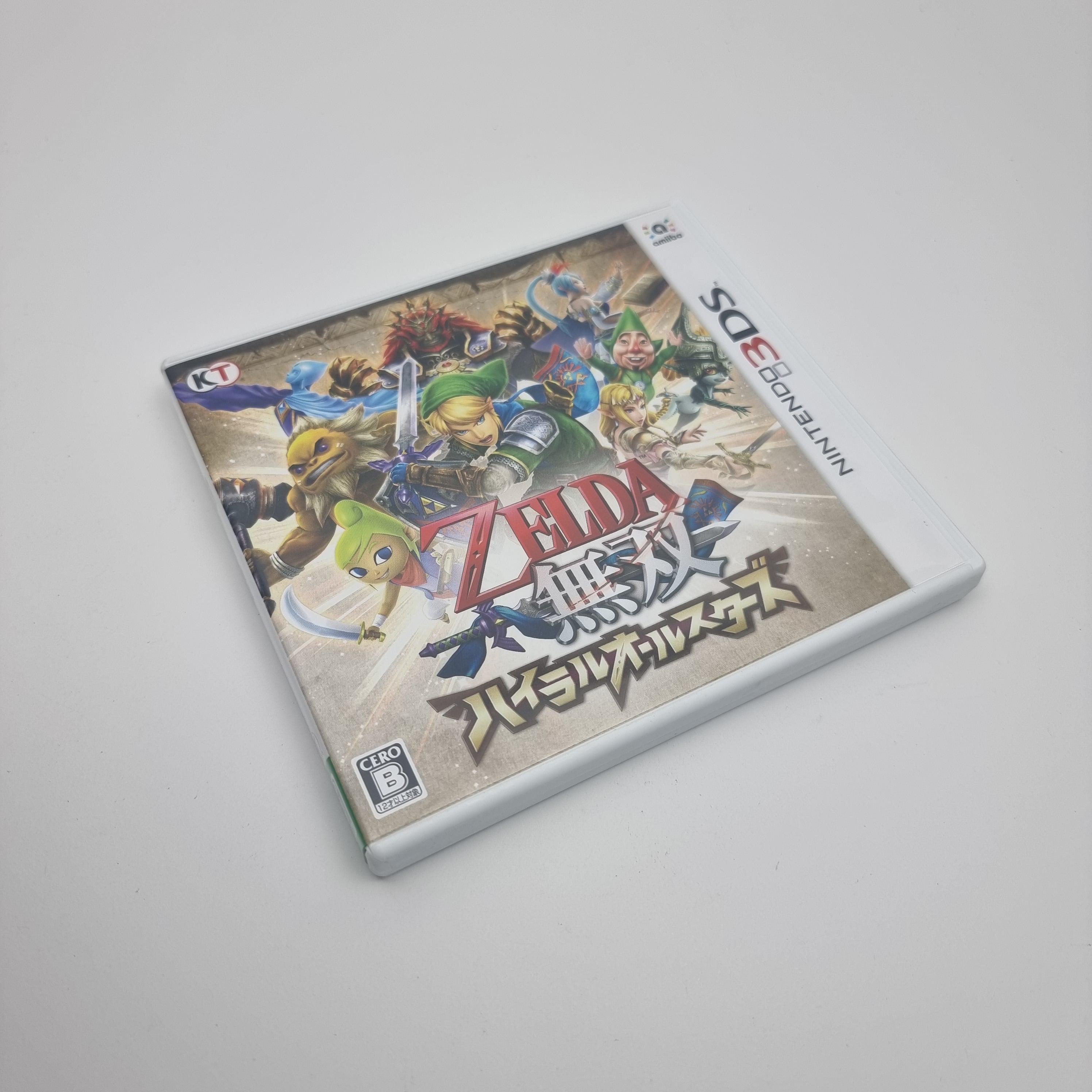 Zelda Musou Hyrule All-stars
