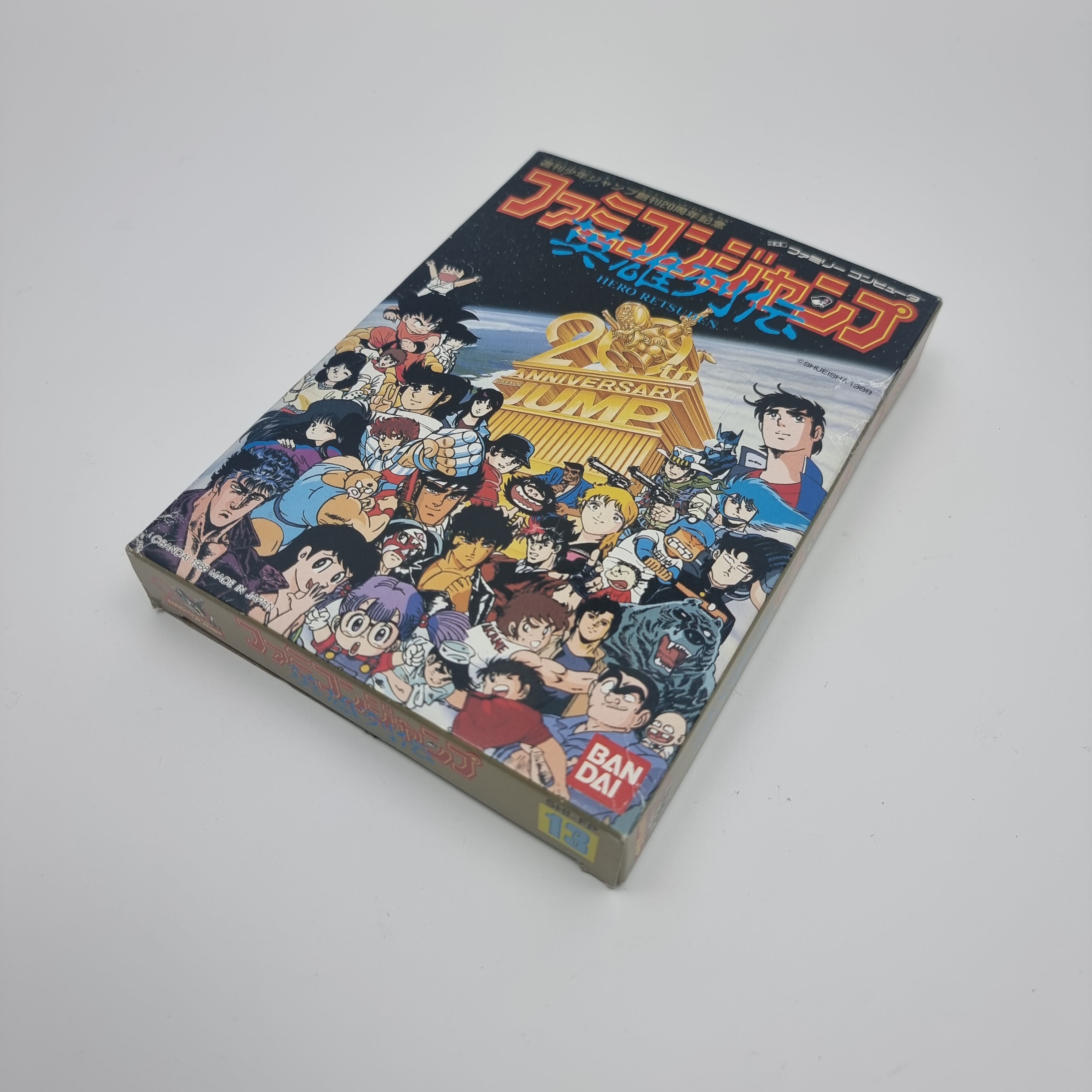 Famicom Jump: Hero Retsuden – Retros.ae