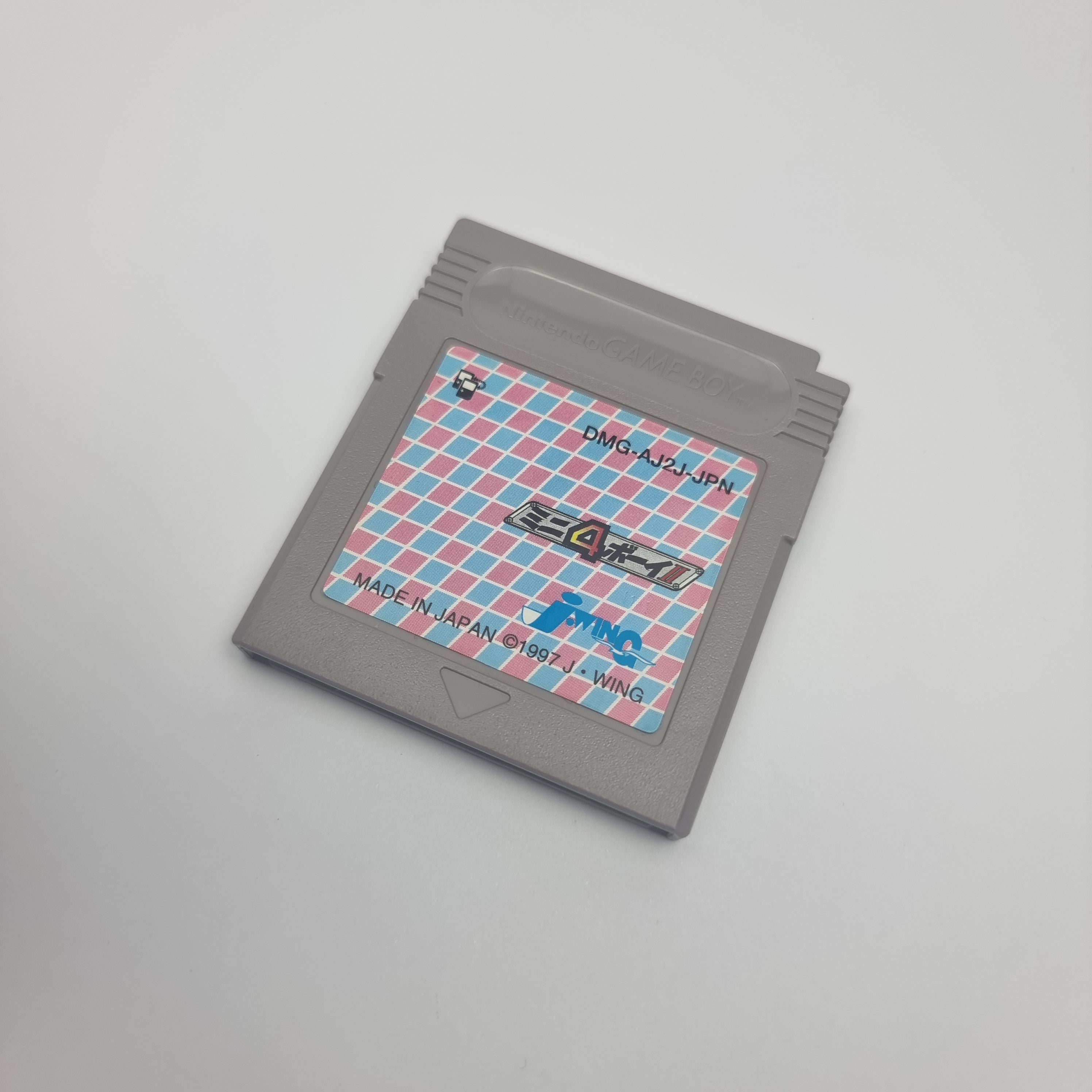 Mini 4 Boy II – Retros