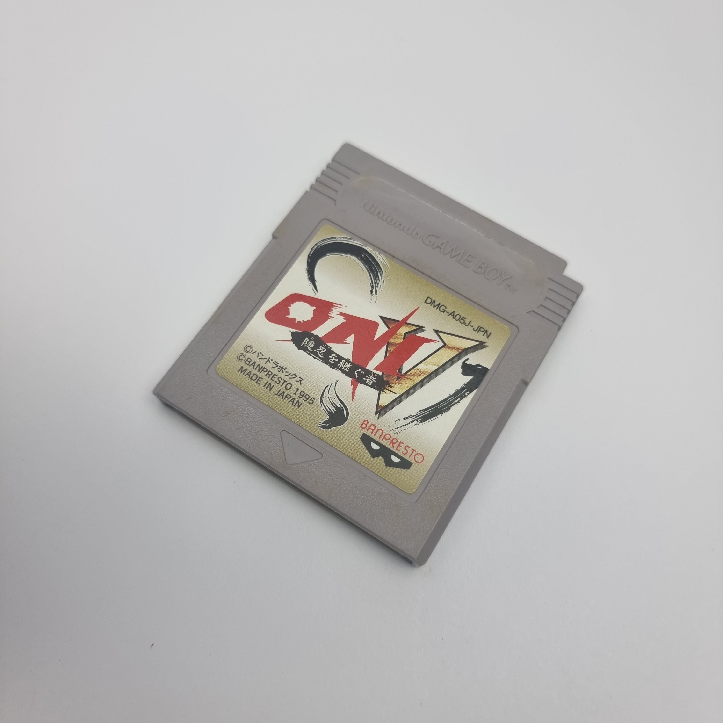 Oni V Hidden Shinobi Heir – Retros