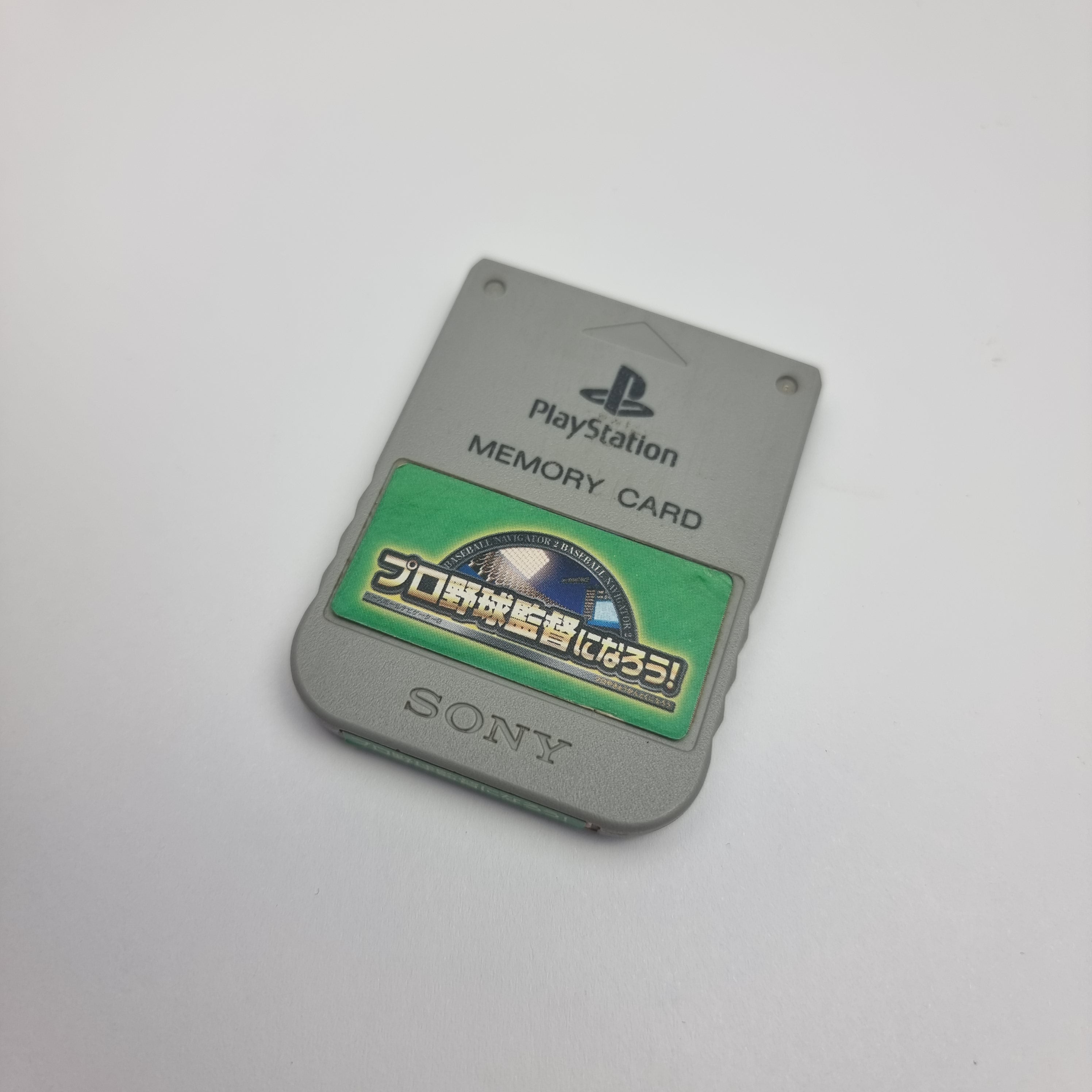 Sony PlayStation 1 memory card – Retros