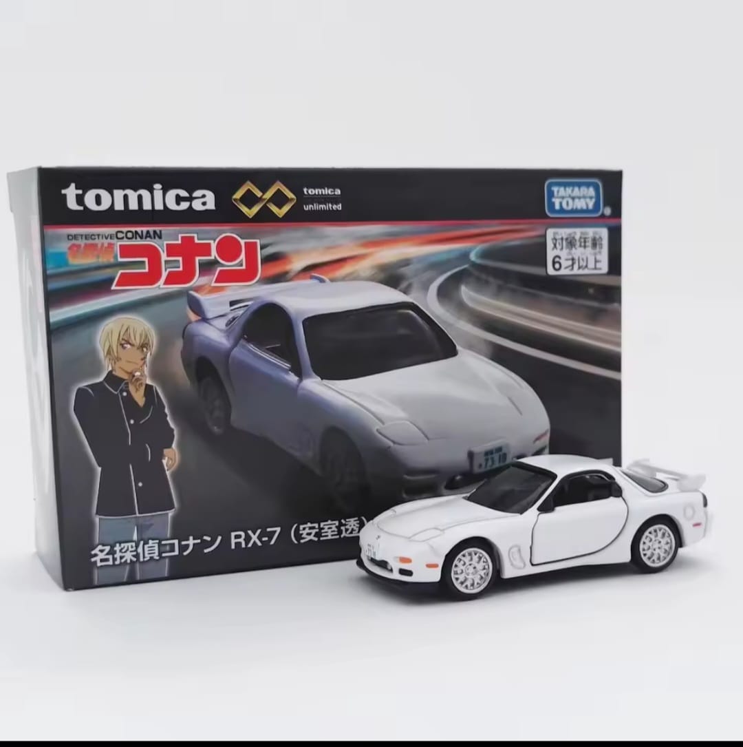 Detective Conan RX-7 – Retros