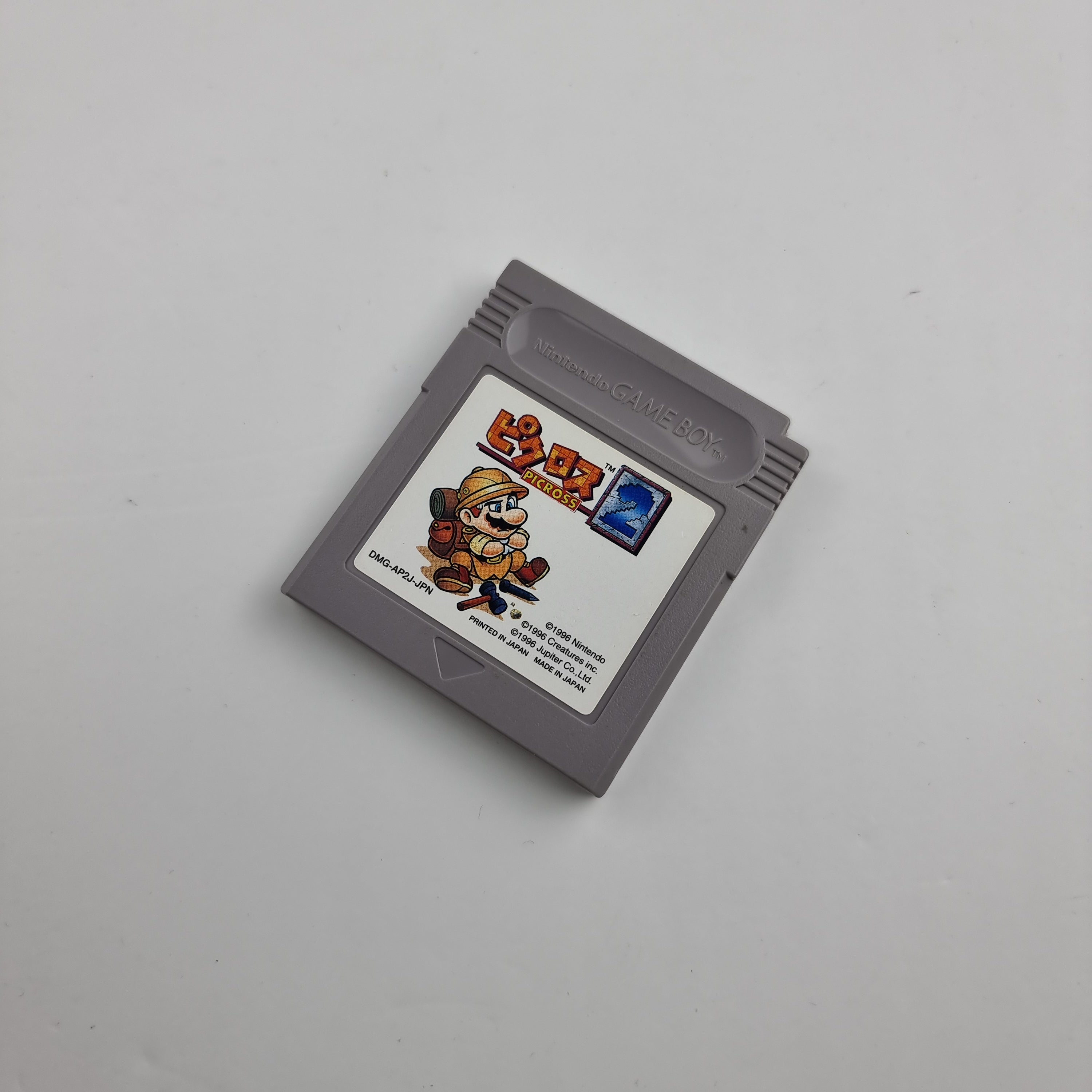 Picross 2 – Retros