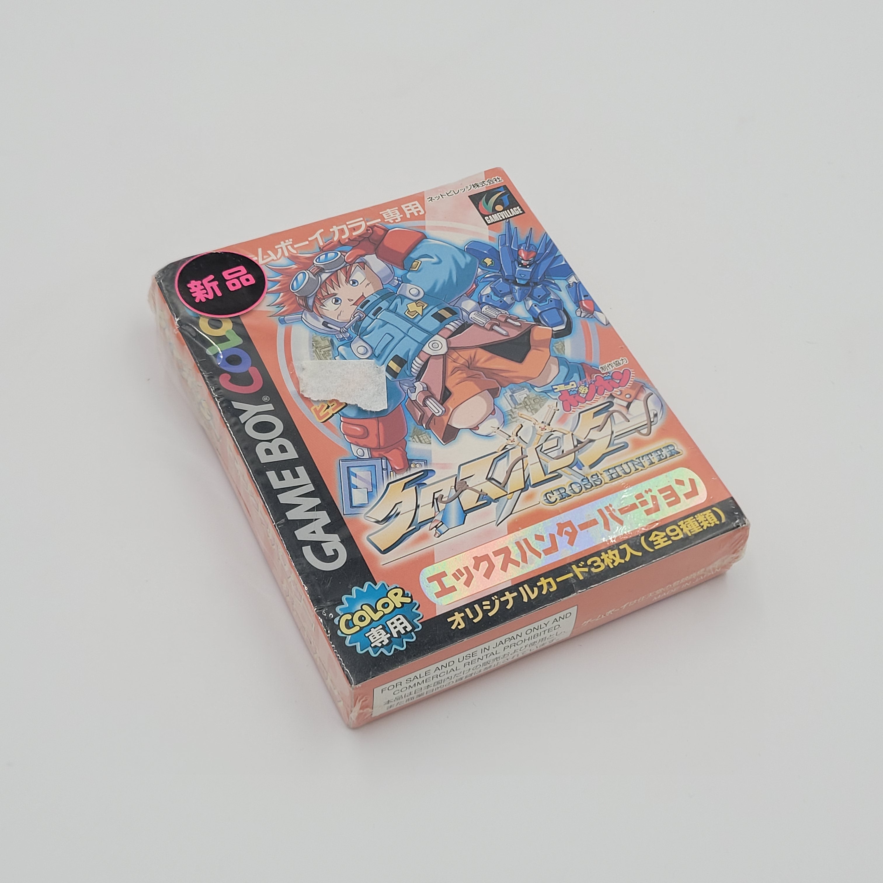 Cross Hunter (Japanese Version)