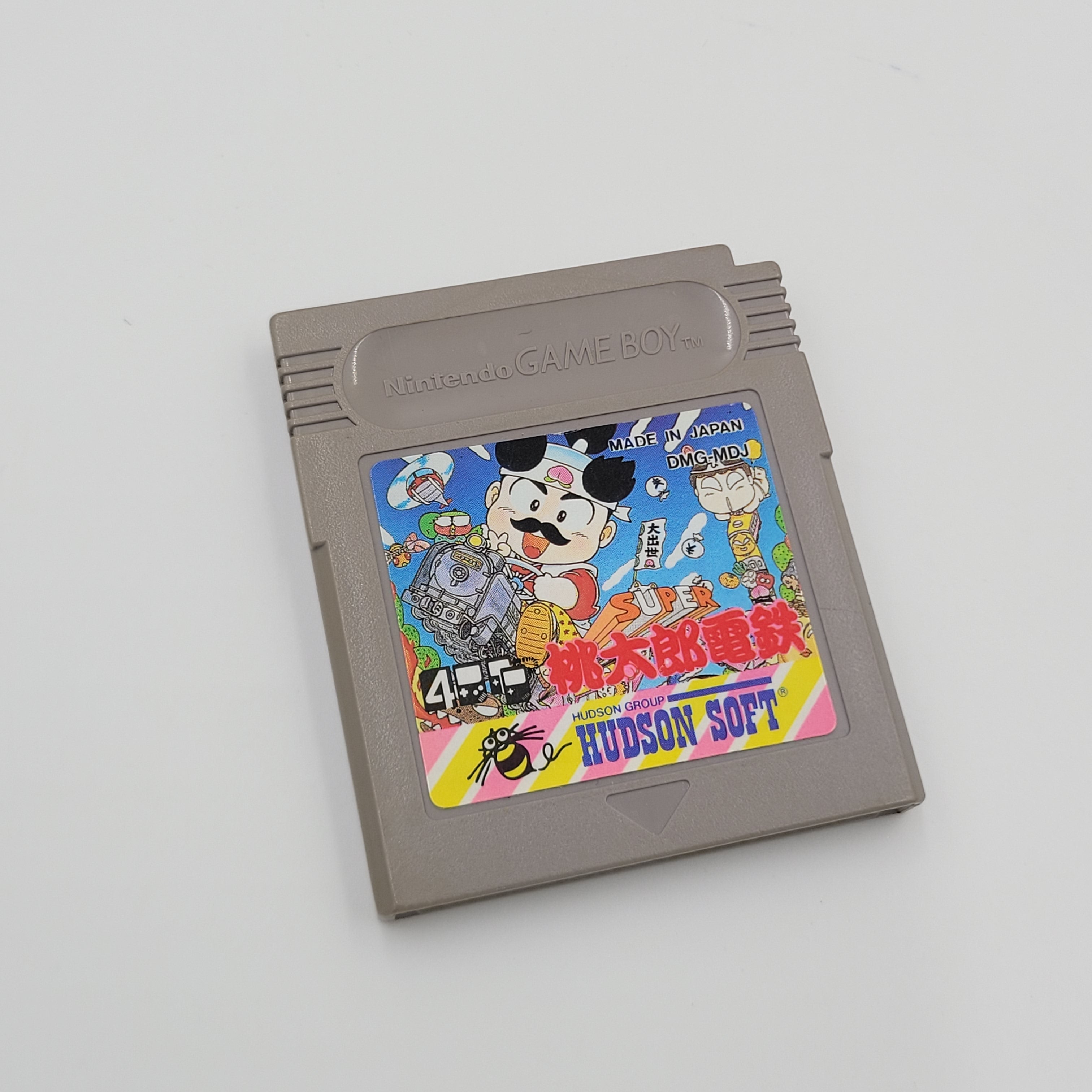 Super Taro – Retros