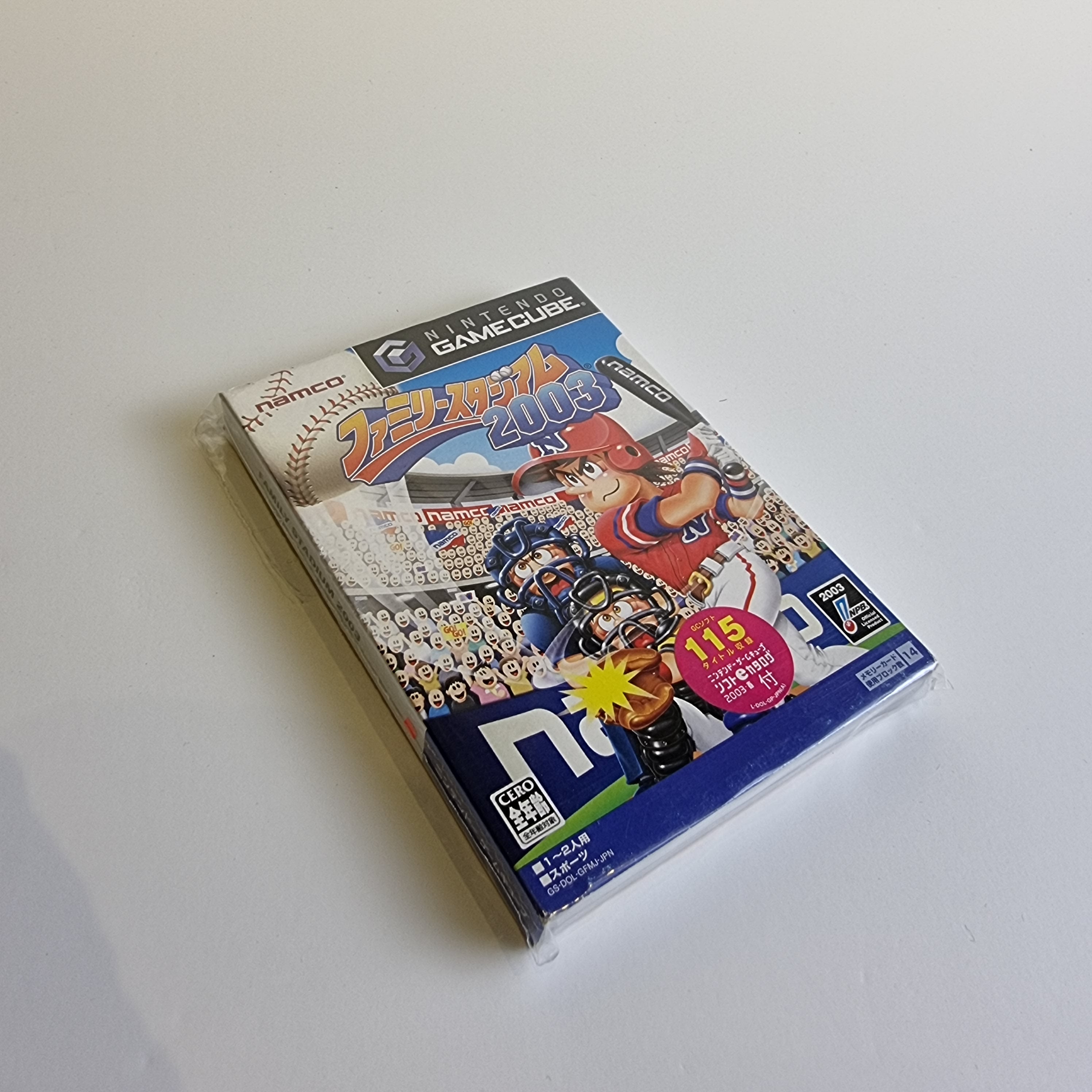 Family Stadium 2003 – Retros