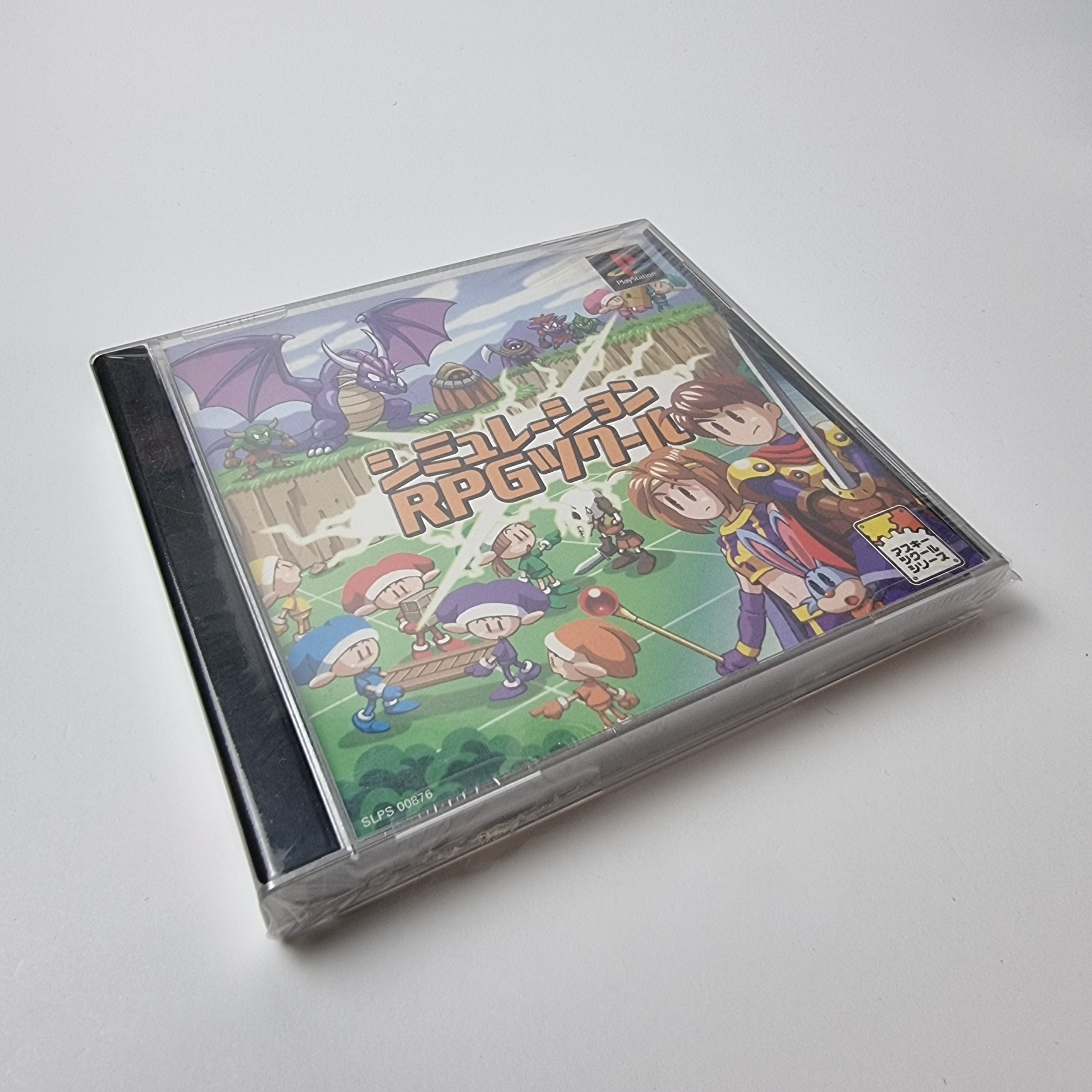 Simulation RPG Maker – Retros.ae