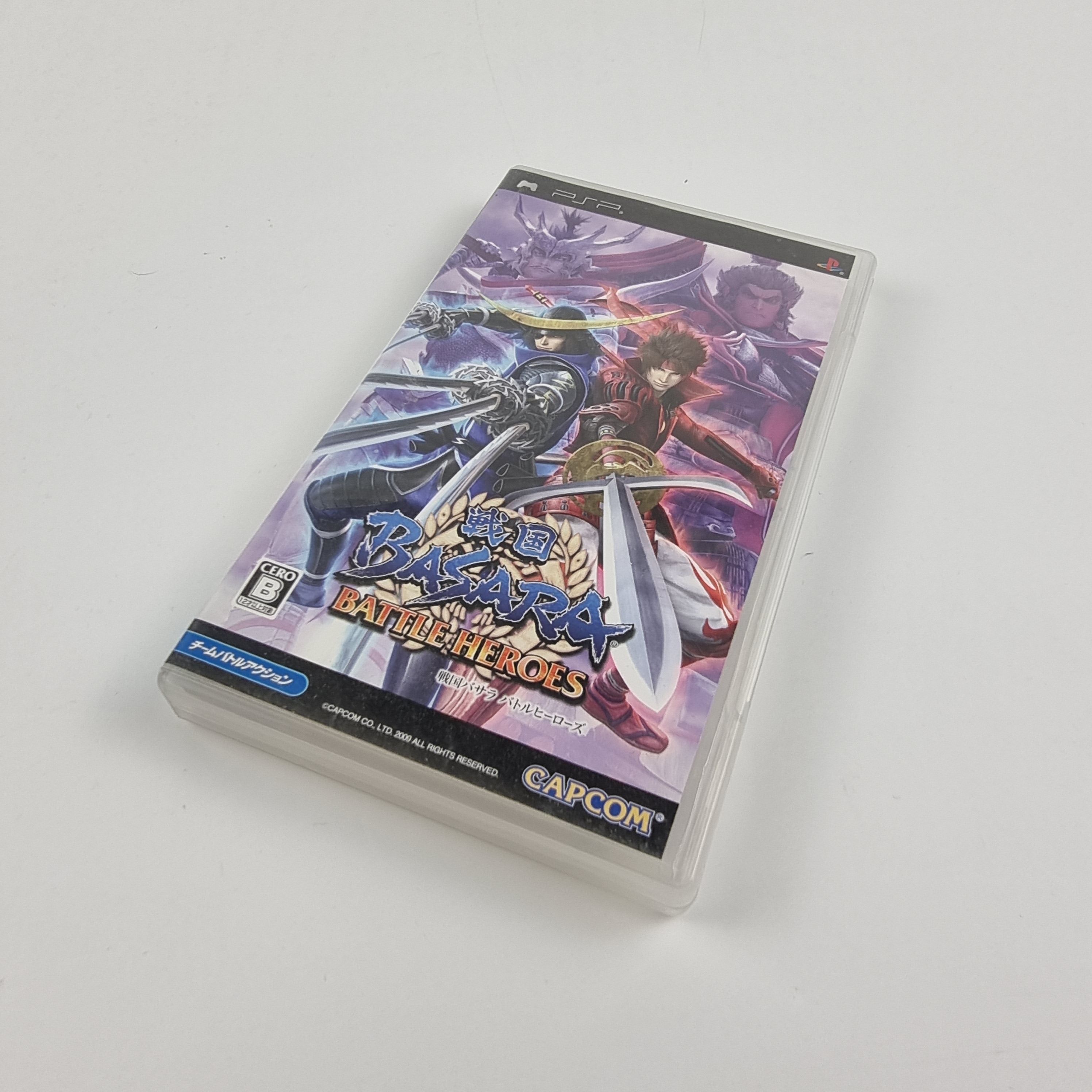 Basara Battle Heroes