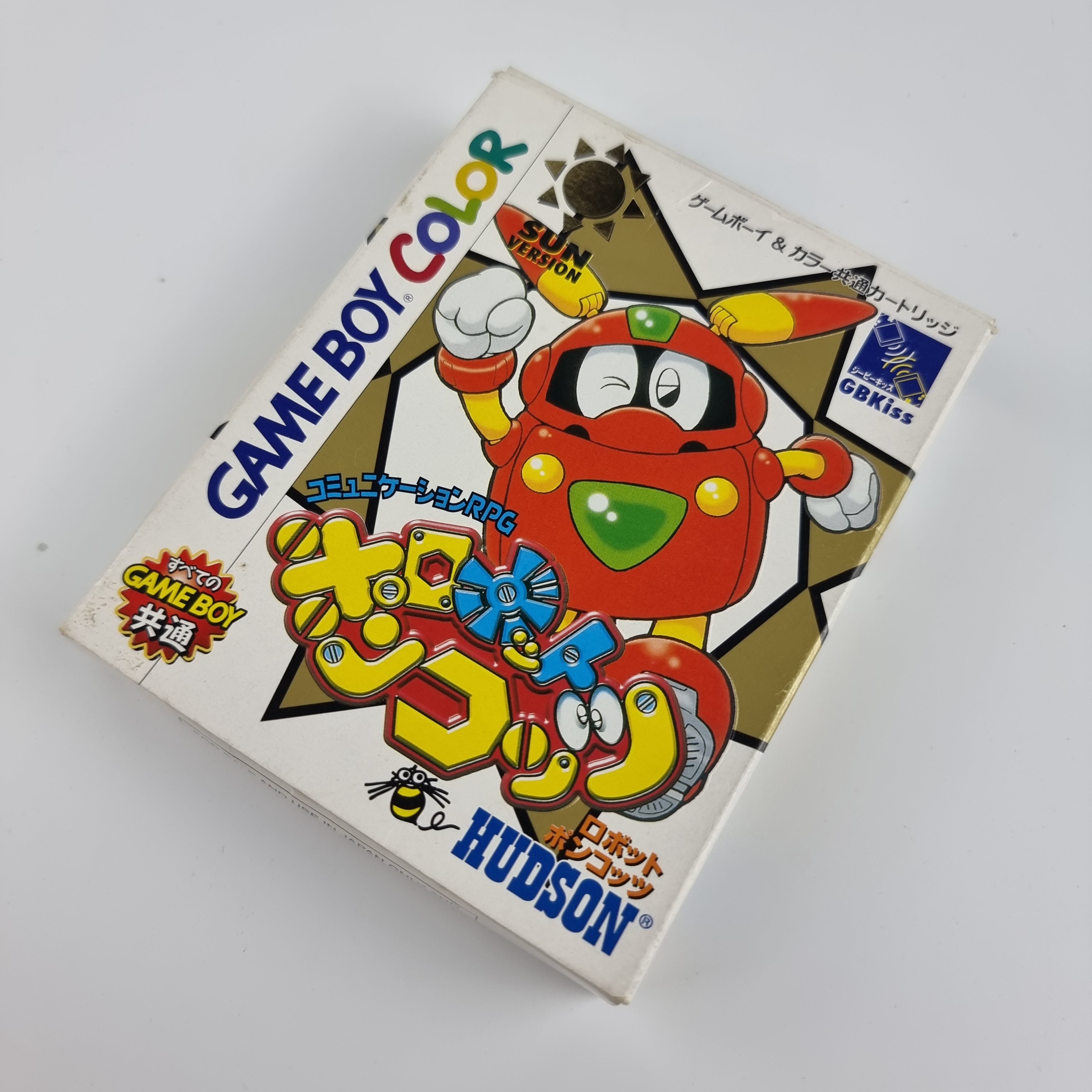 Robopon: Sun Version – Retros.ae