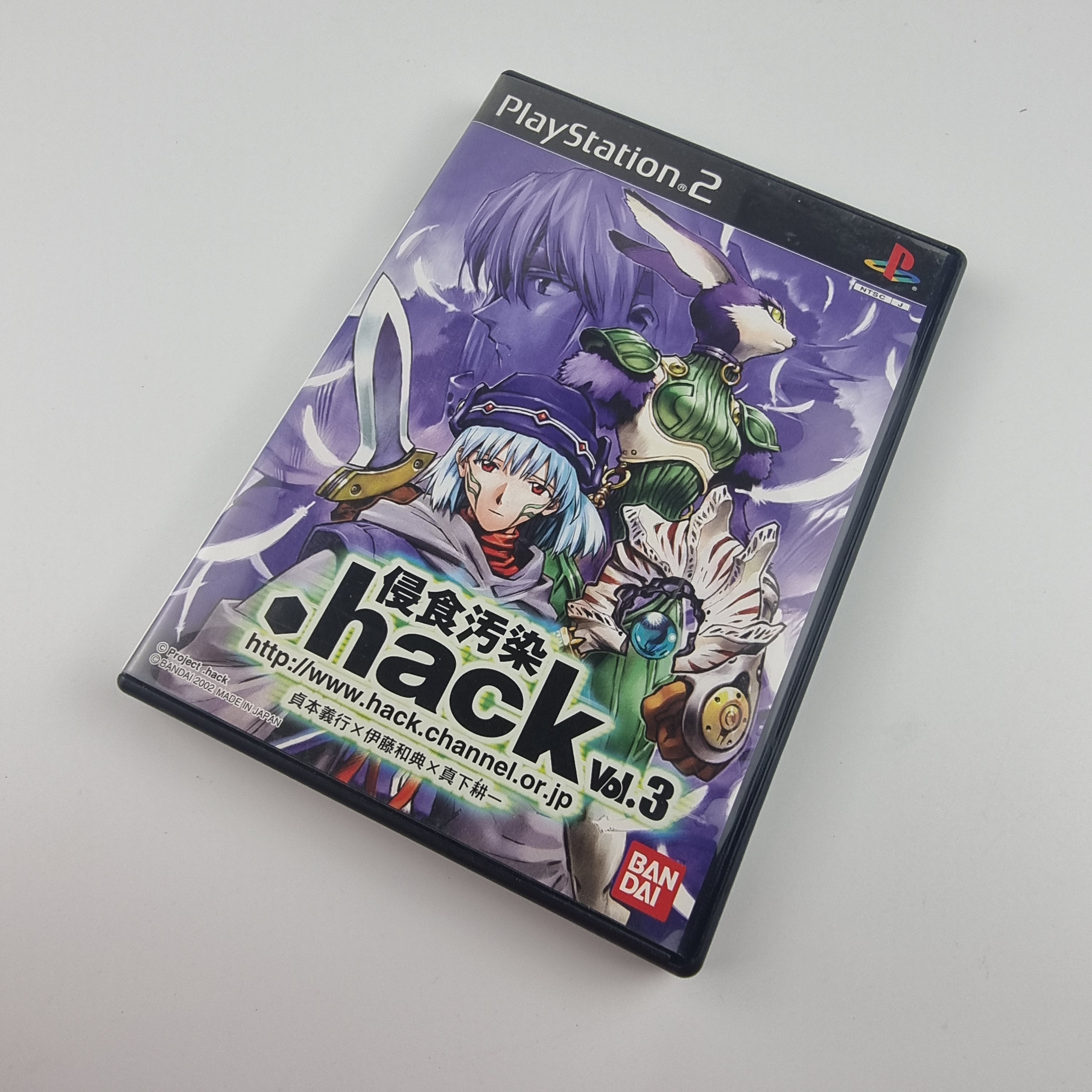 .Hack Vol.3 – Retros