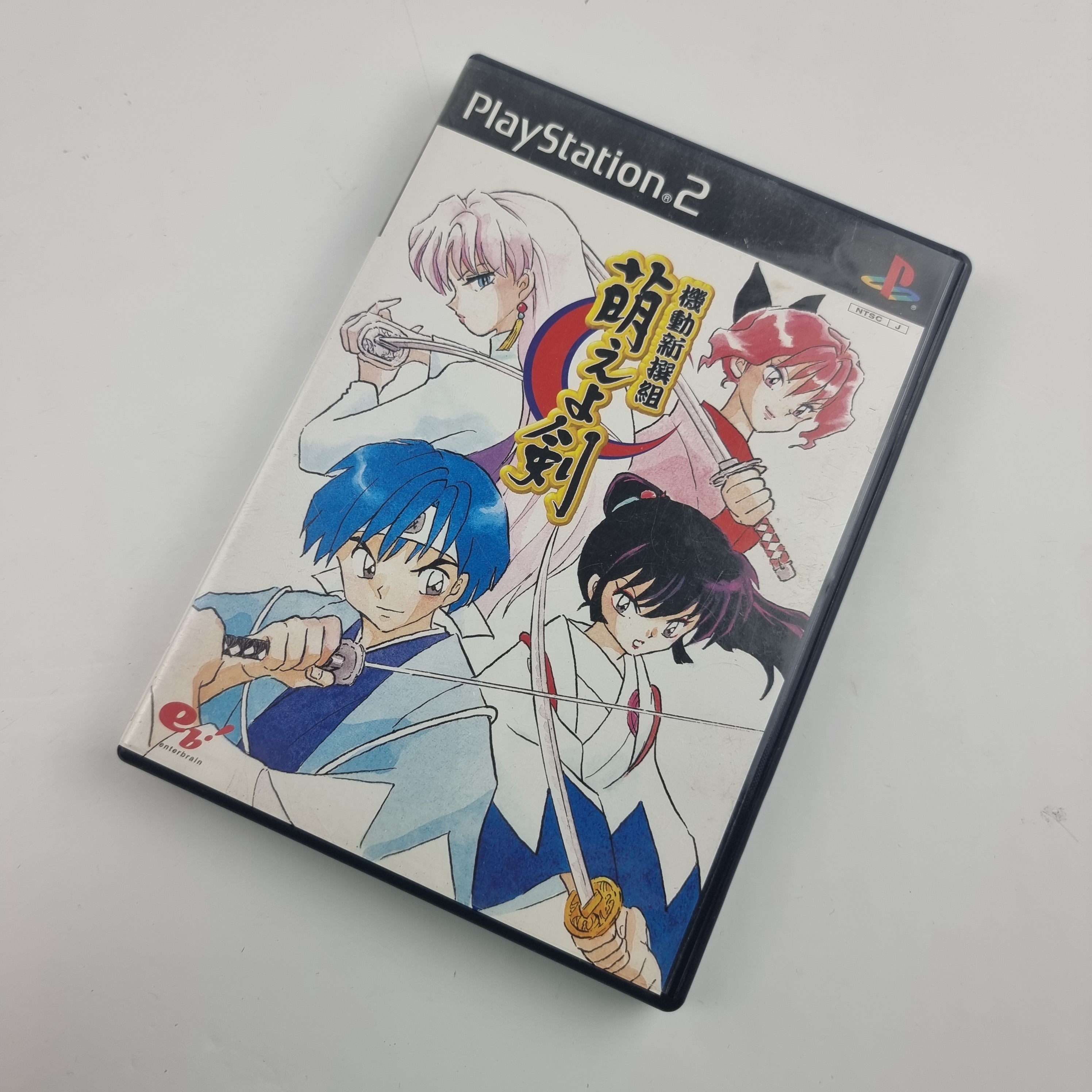 Kidou Shinsengumi Moeyo Ken – Retros
