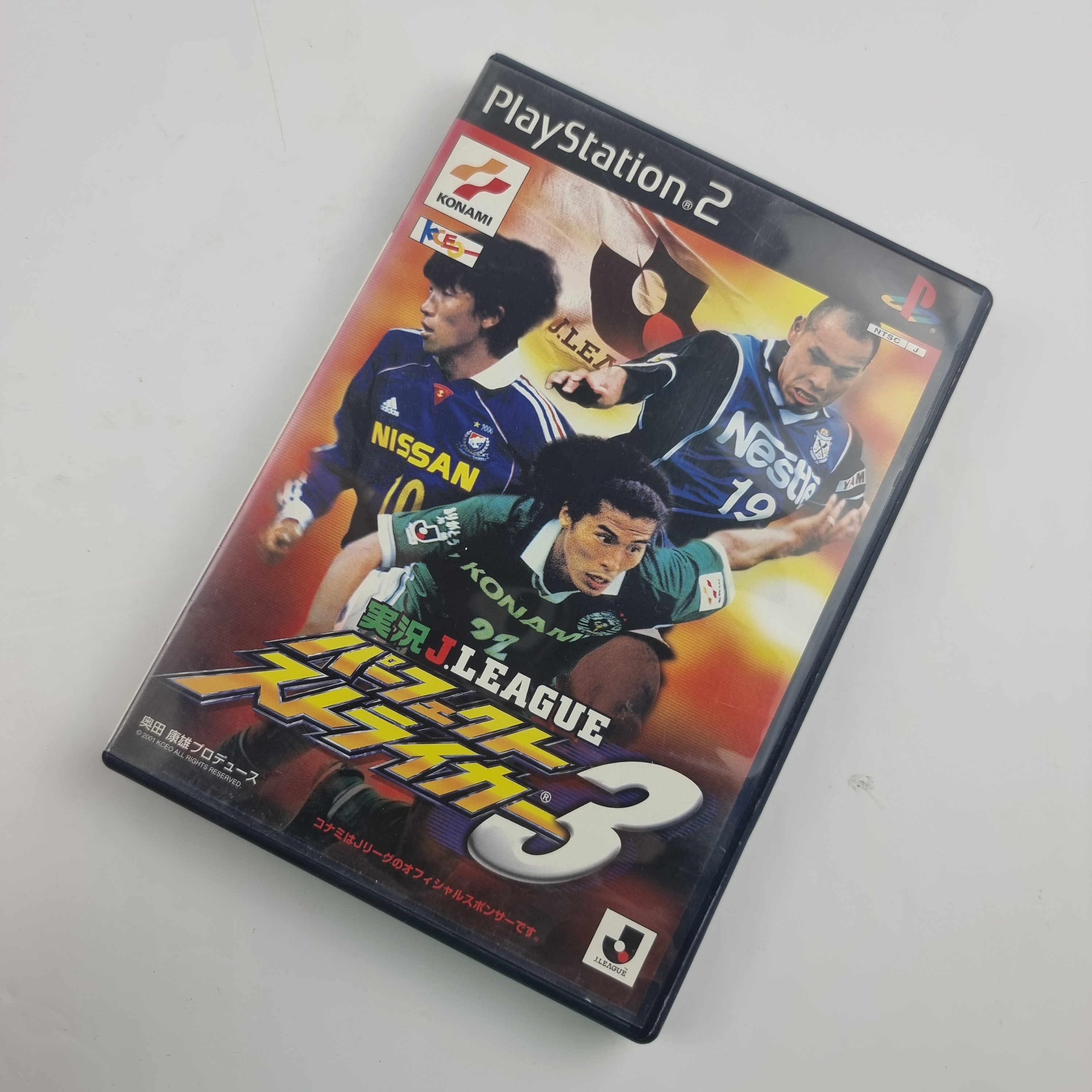 Jikkyou J.League Perfect Striker 3 – Retros